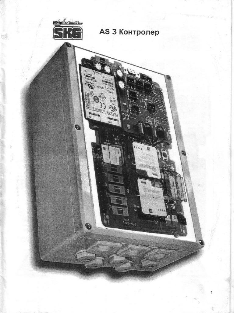 Kontroller AS3 PDF | PDF