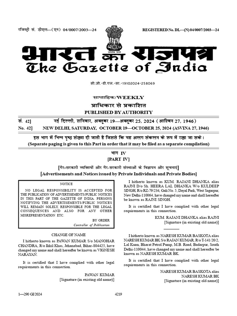 ÇKF/KDKJ Ls ÇDKF'KR | PDF