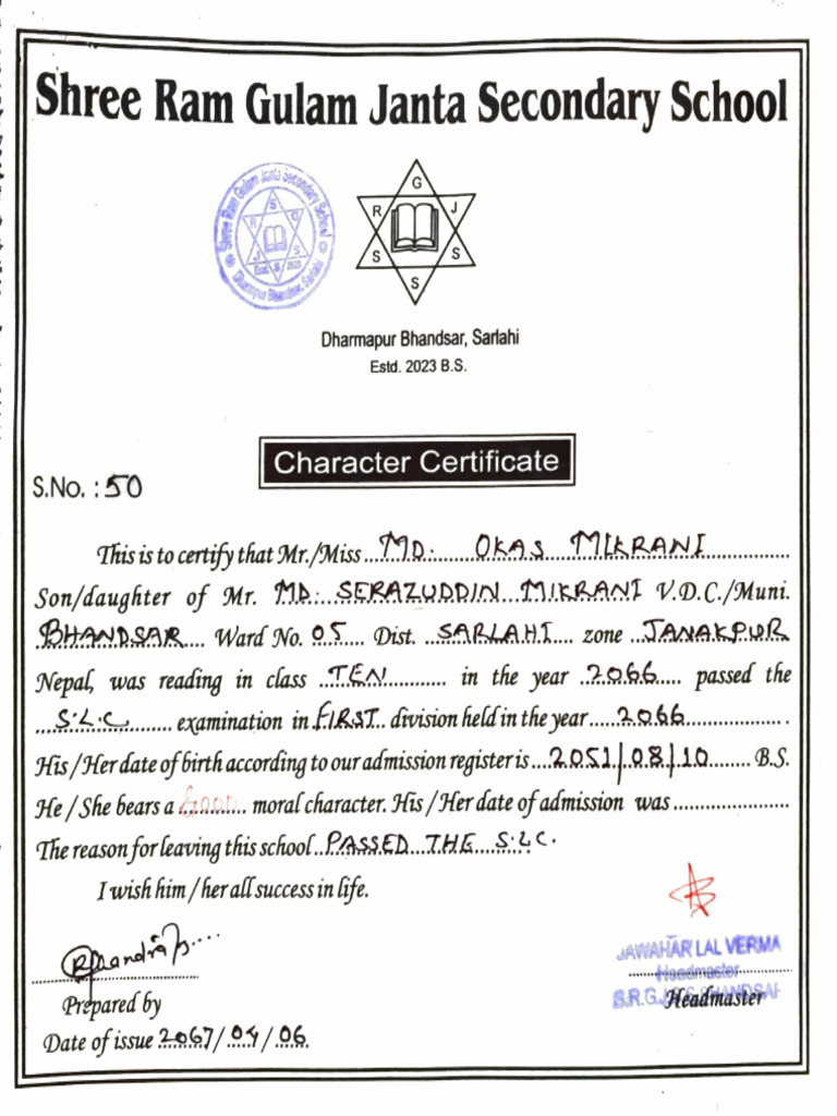 Class 10 Character Certificate Format | PDF