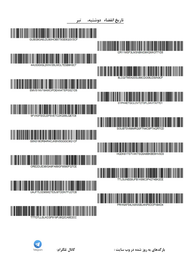 XP-300 Cellpack D2215-S-25-2 | PDF