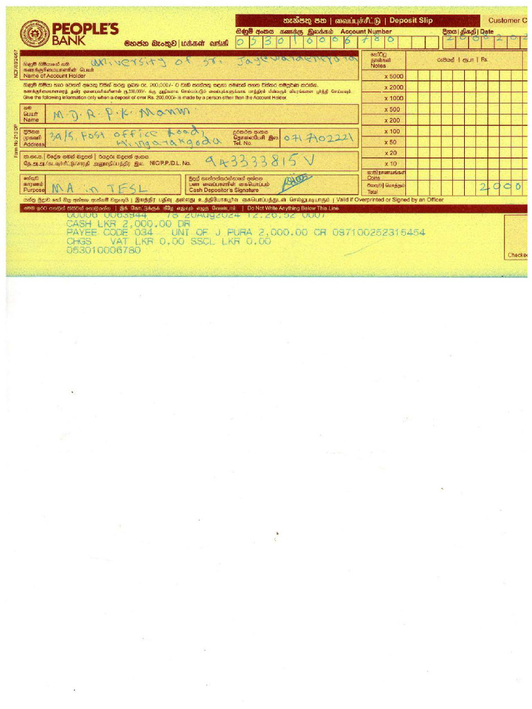 Bank Slip | PDF