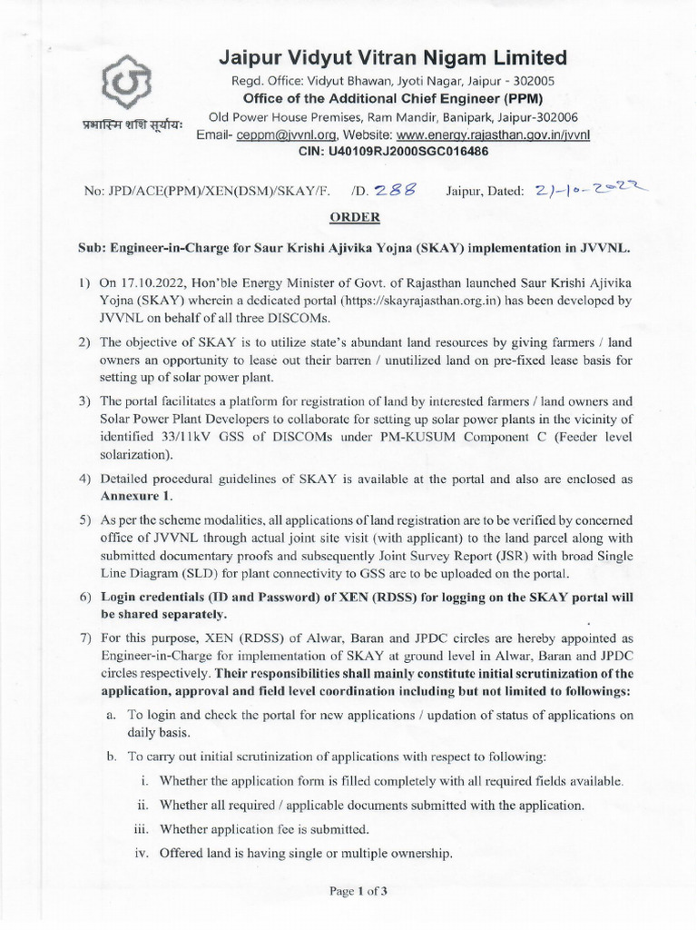 SKAY Engineer Incharge | PDF