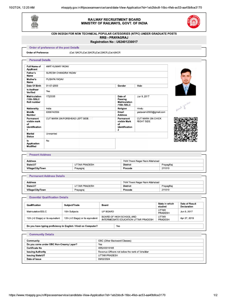 Amit RRB NTPC Form | PDF