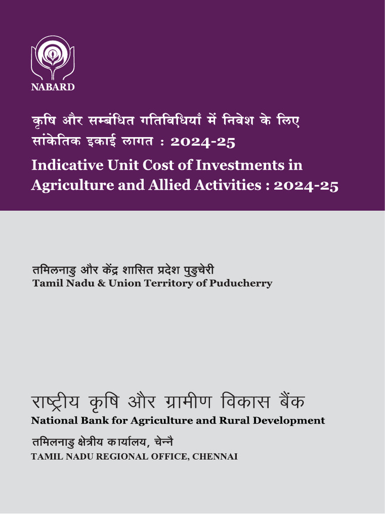 Unit Cost Booklet 2024 25 - Final | PDF