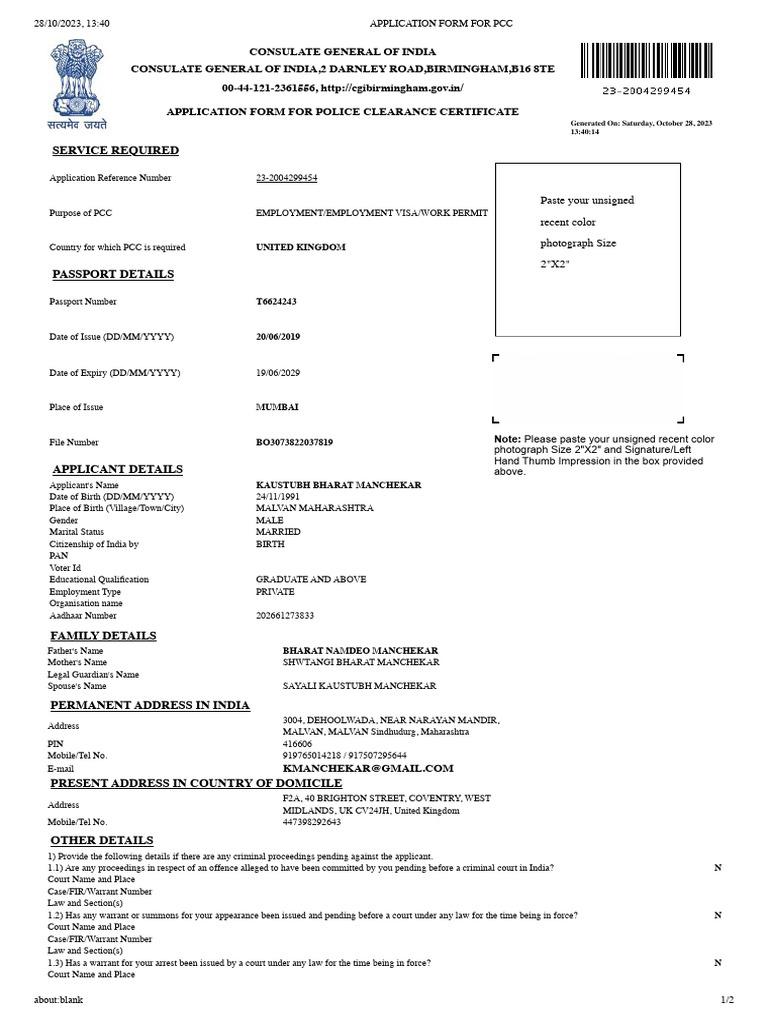 Police Clearance Certificate Application | PDF | Arrest Warrant | Criminal Justice