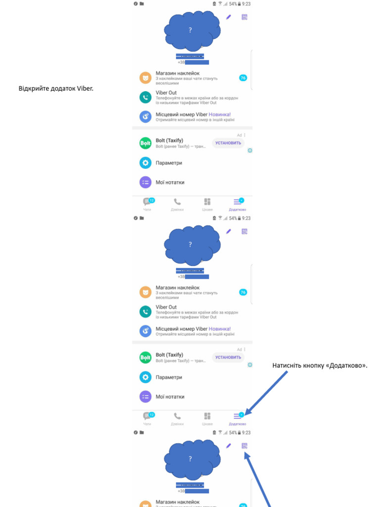 Vibed Instr PDF | PDF