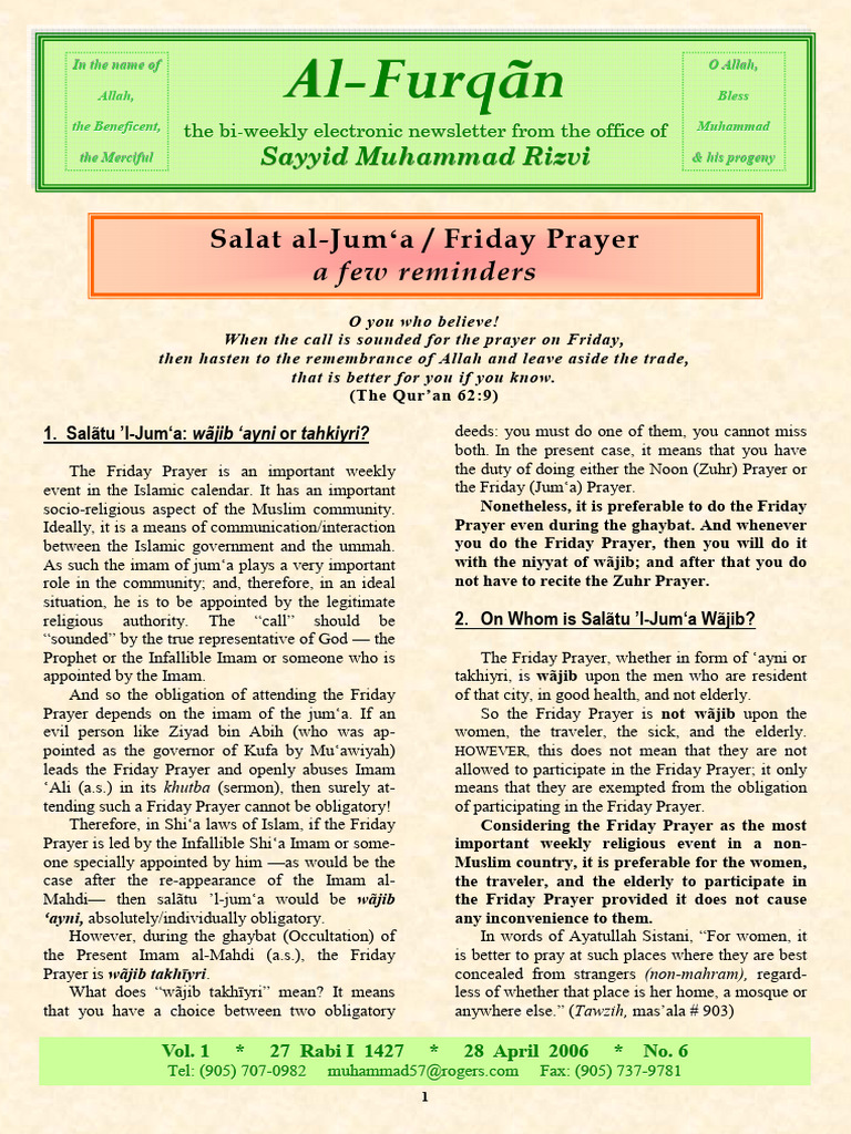 Salat Al-Jum A Friday Prayer A Few Reminders | PDF | Theocracy ...