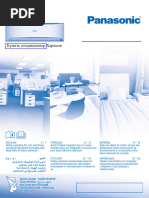 Ifb Ac Manual | PDF | Ac Power Plugs And Sockets | Air Conditioning