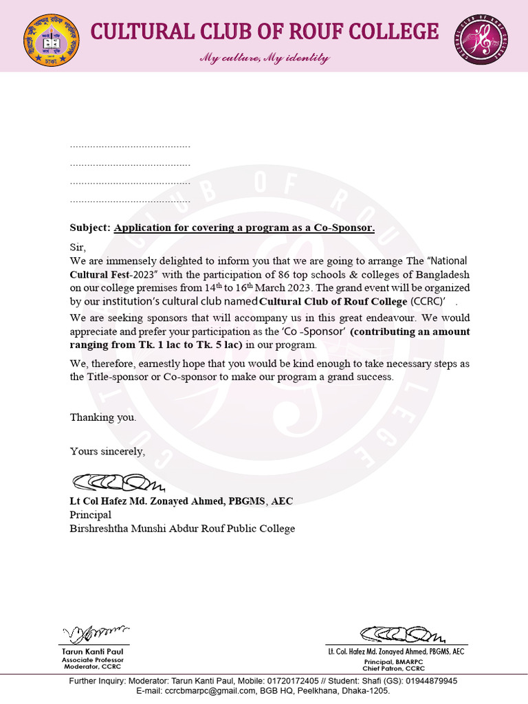 Serial (With Pad) Small Size | PDF