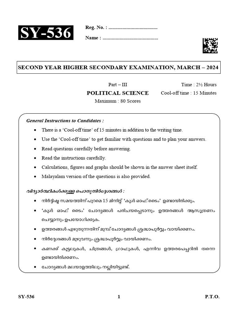 SY-536 (Political Sci.) | PDF | Government | Politics Of India