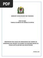 M-Koba Material | PDF