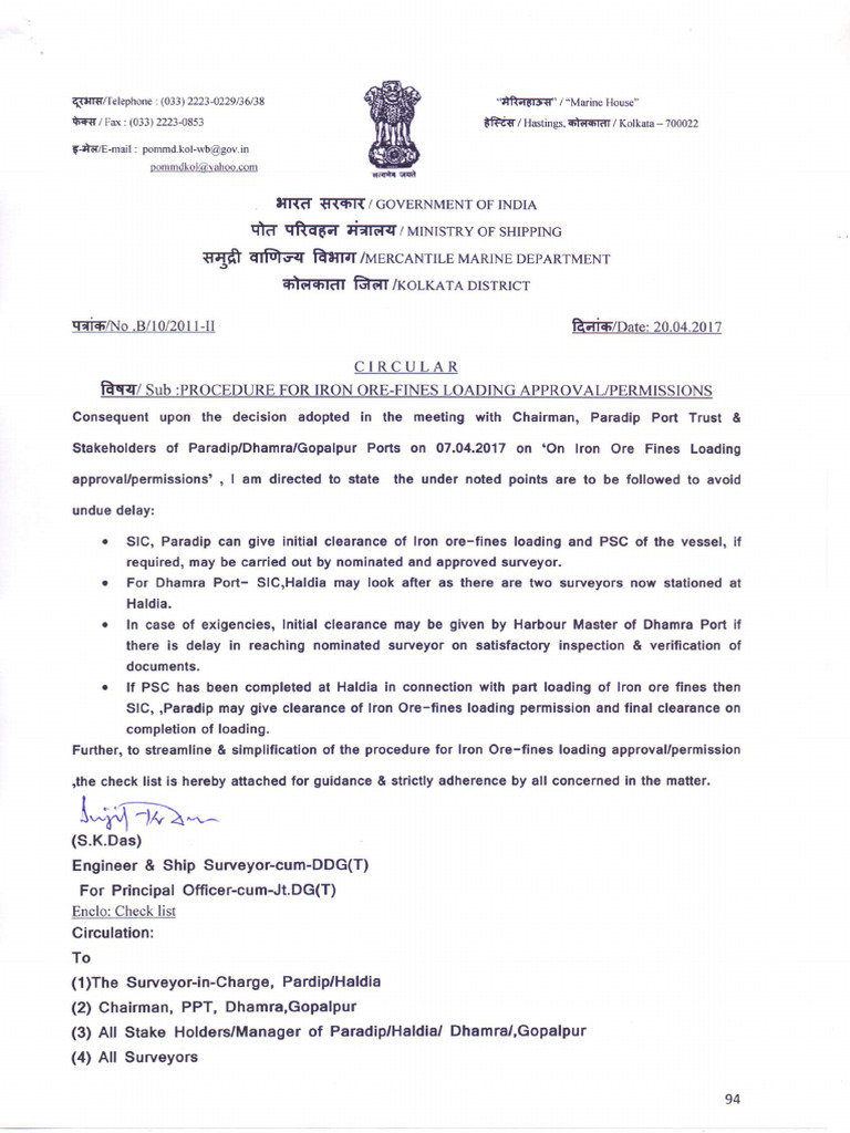 MMD Guidelines On Iron Ore Vessel Loading | PDF