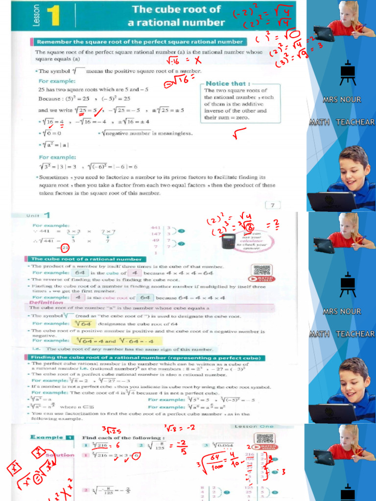 2 Math | PDF