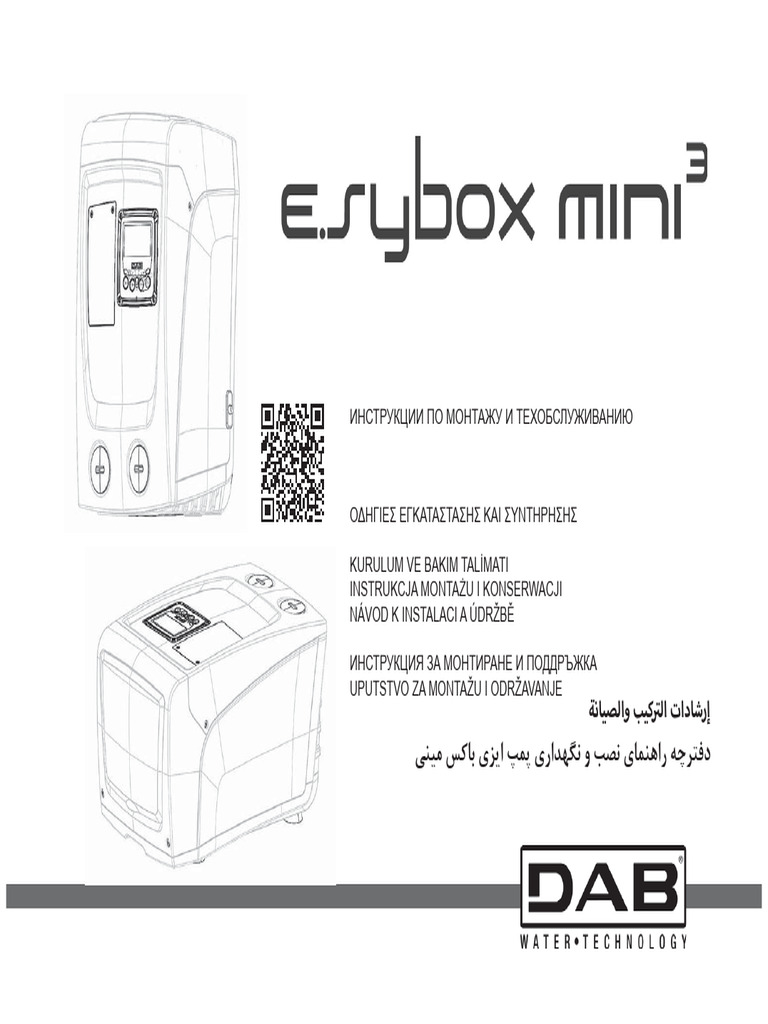 HANDLEIDING E-SYBOX Mini FR | PDF