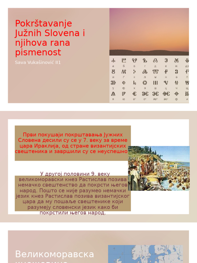 Pokrštavanje Južnih Slovena I Njihova Rana | PDF