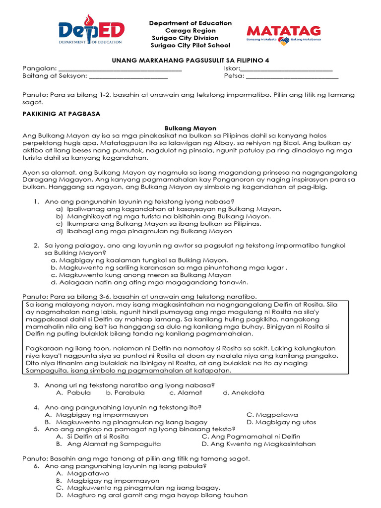 Filipino To Edit | PDF