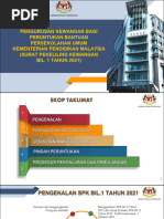 1 Overview Espkws | PDF
