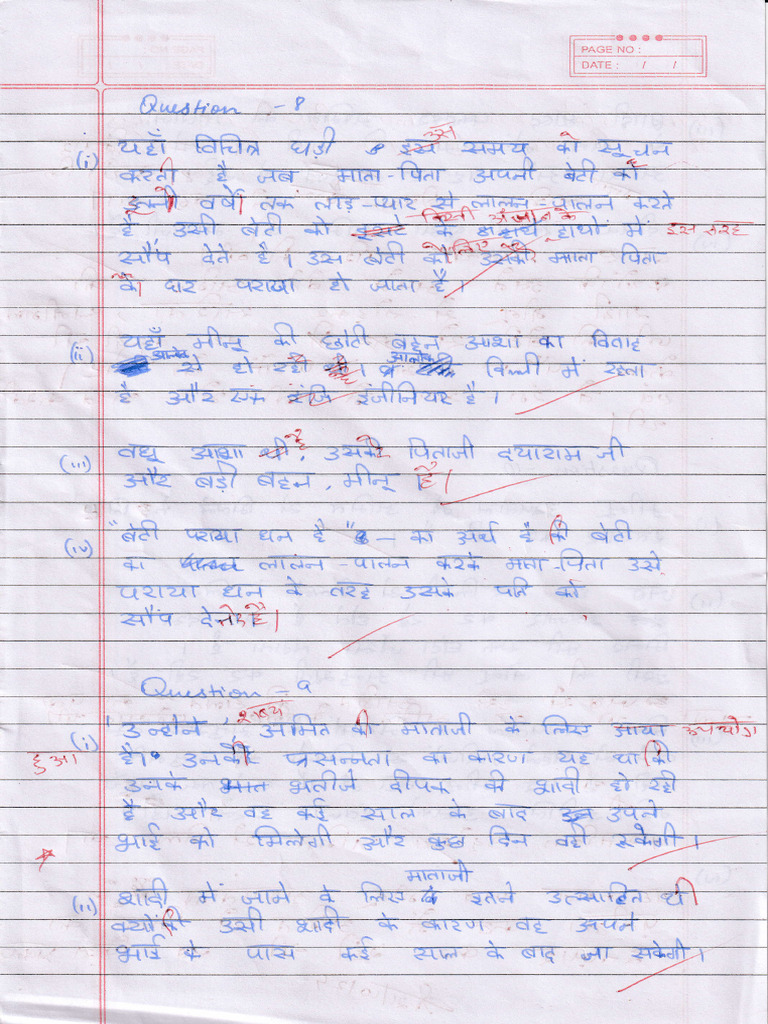 Hindi | PDF | Teaching Methods & Materials