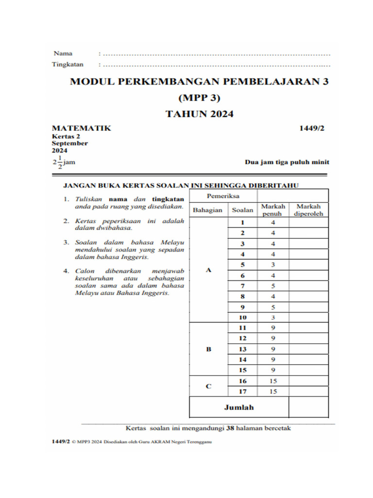 Kertas Trial Maths K2 2024 SPM - Terengganu MPP3 | PDF