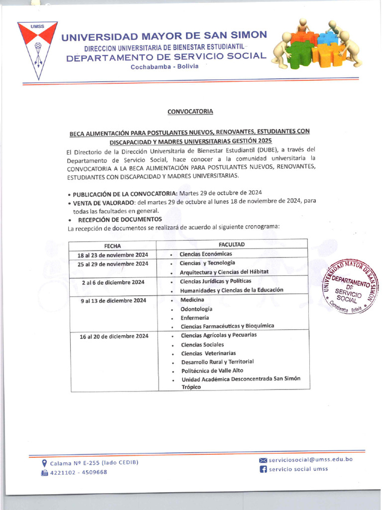 Beca Comedor 2025 | PDF
