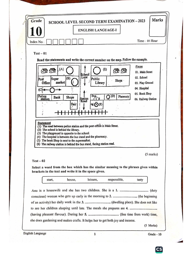 CamScanner Download Link | PDF