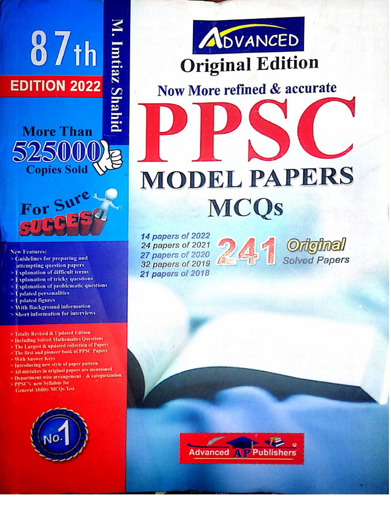 PPSC Imtiaz Shahid 87th Edition 2022 | PDF | Technology & Engineering