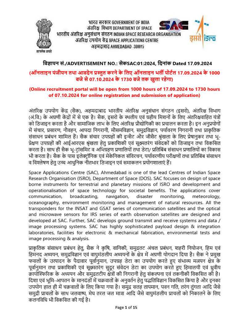 Advt No. SAC - 01-2024 | PDF