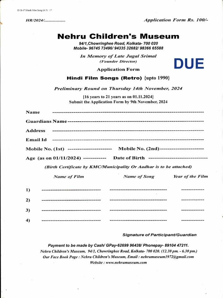 Hindi Retro-Form | PDF