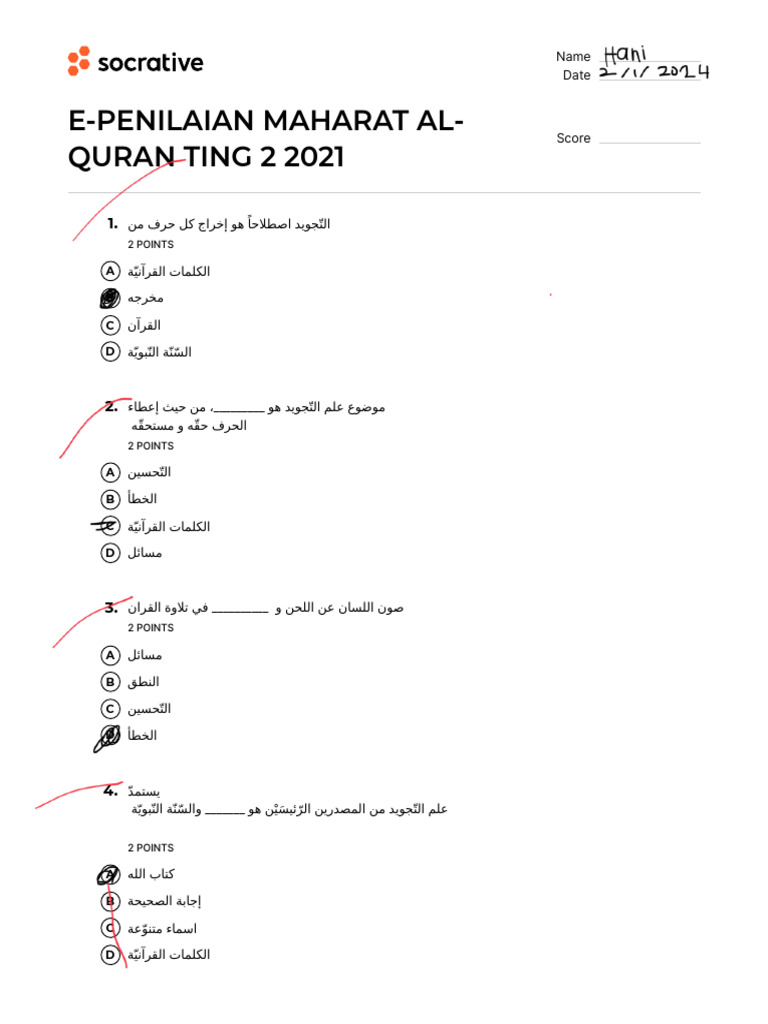 Quiz - E-Penilaian Maharat Al-Quran Ting 2 2021 - 240102 - 115959 | PDF