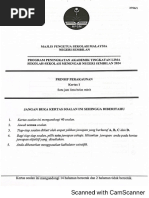 Zus Coffee Menu and Prices 2023 | PDF