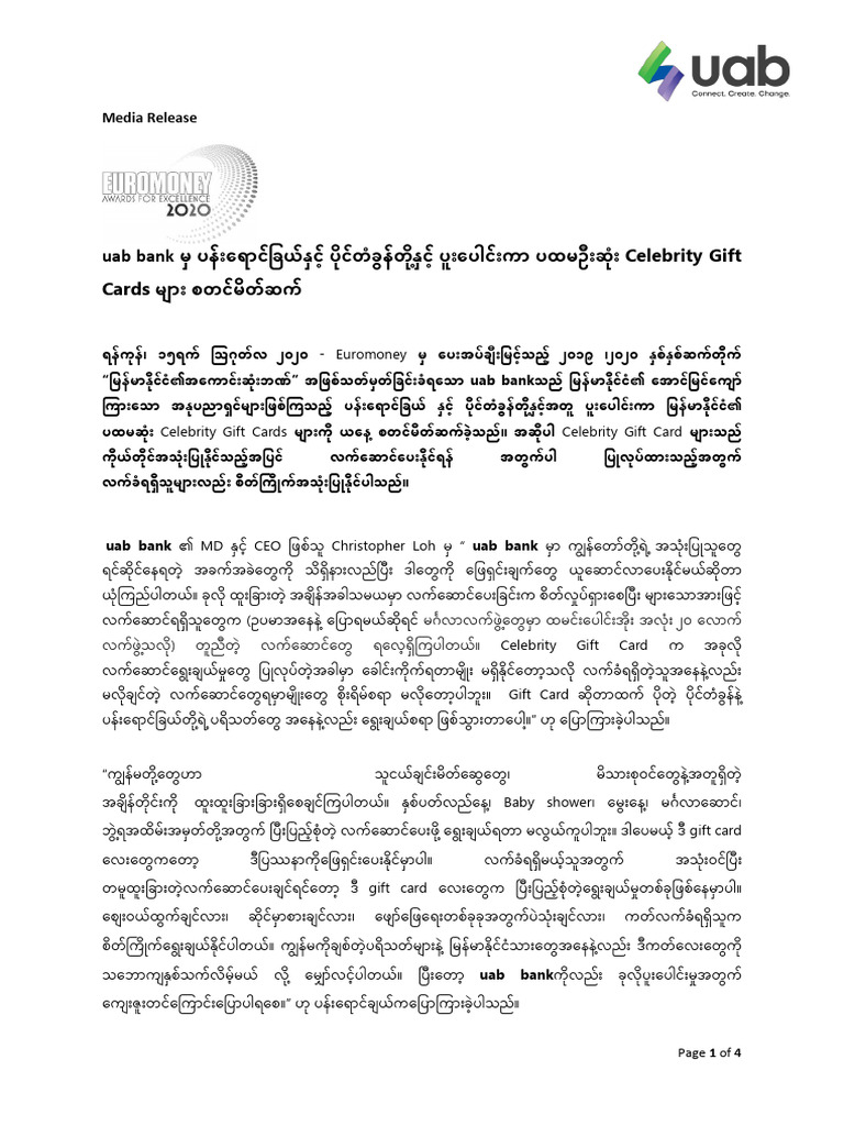 Media Release - Uab Bank Partners Leading Myanmar Celebrities Pan Yeung ...