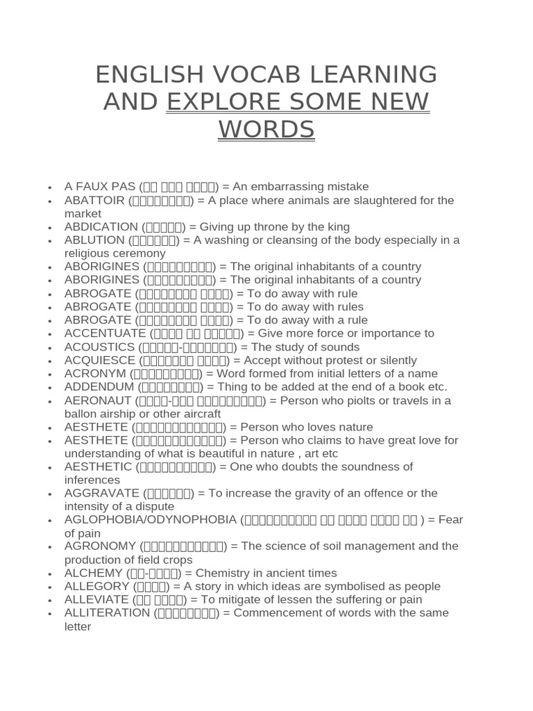 English Vocab Learning and Explore Some New Words | PDF