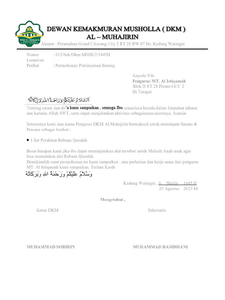 Format SURAT UNDANGAN 17 AN-RT - docx-DKM | PDF