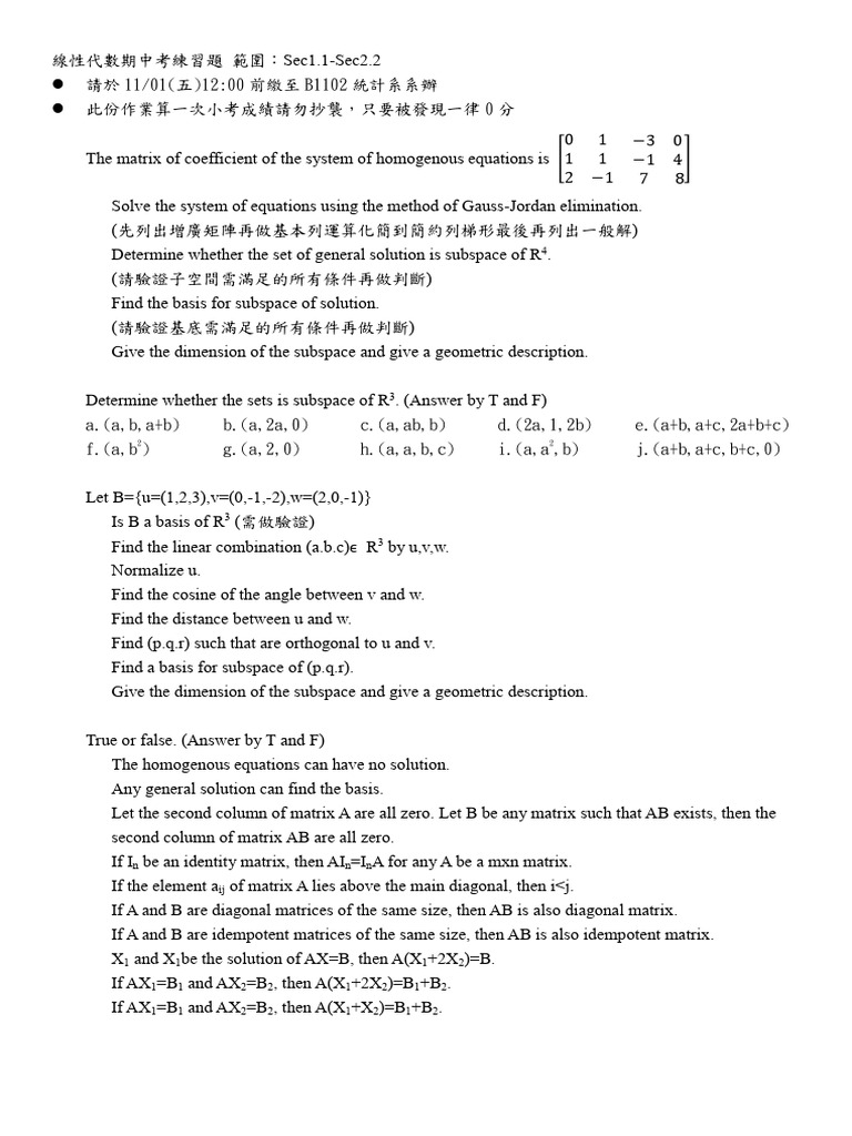 Training | PDF | Linear Subspace | Matrix (Mathematics)