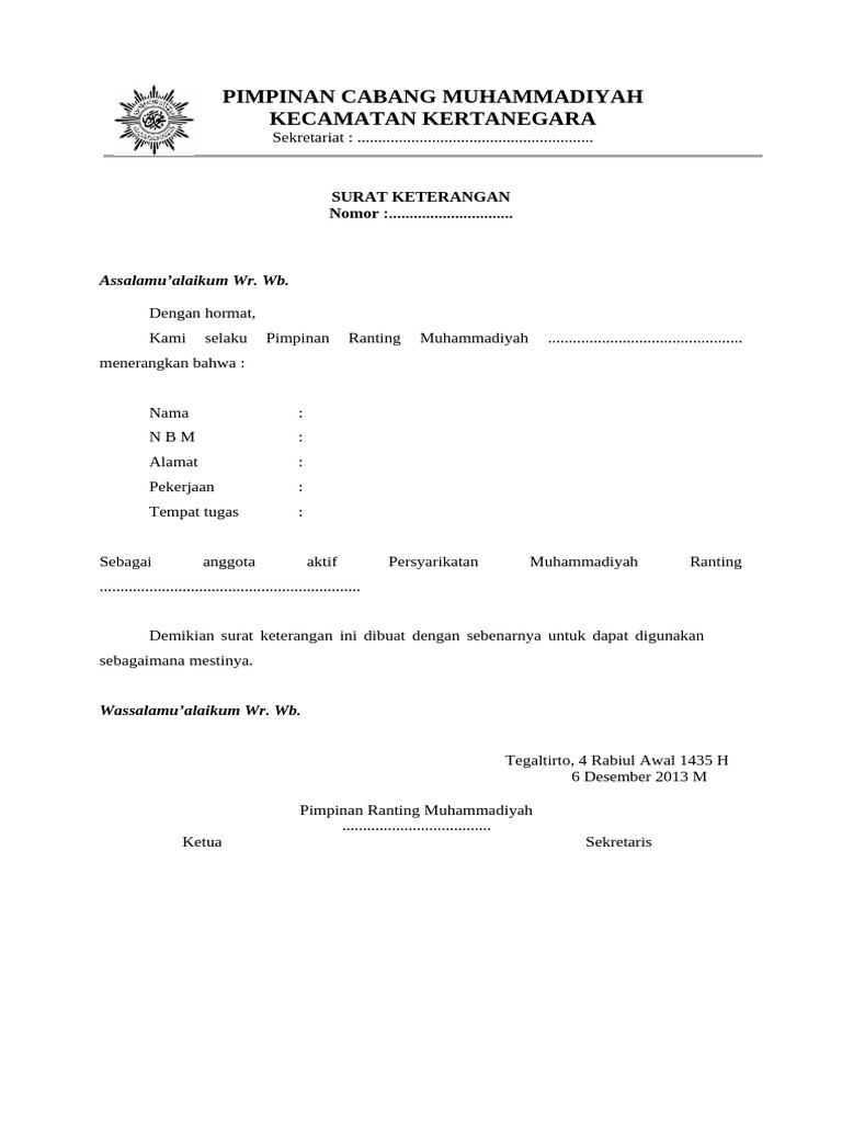 Surat Keterangan Aktif Di Muhammadiyah | PDF