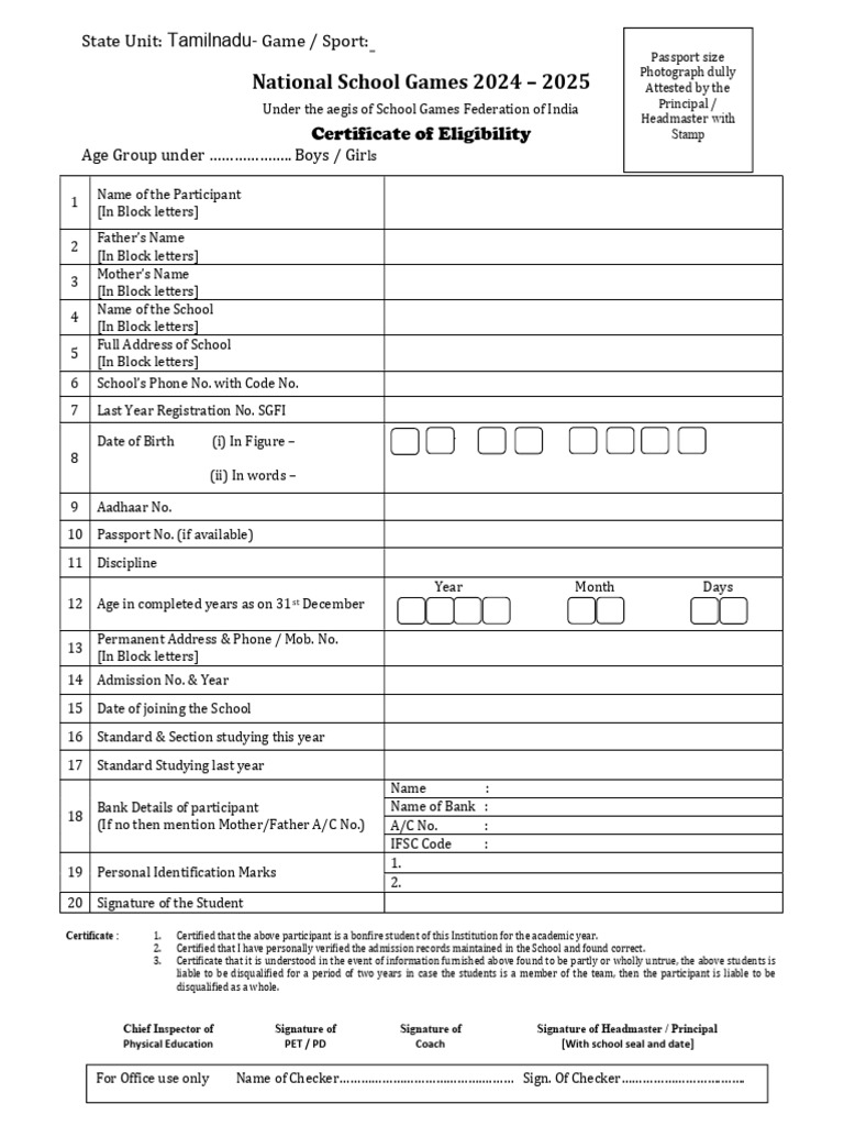 Sgfi Eligibility Form - 2024-25 | PDF | Access Control | Authentication