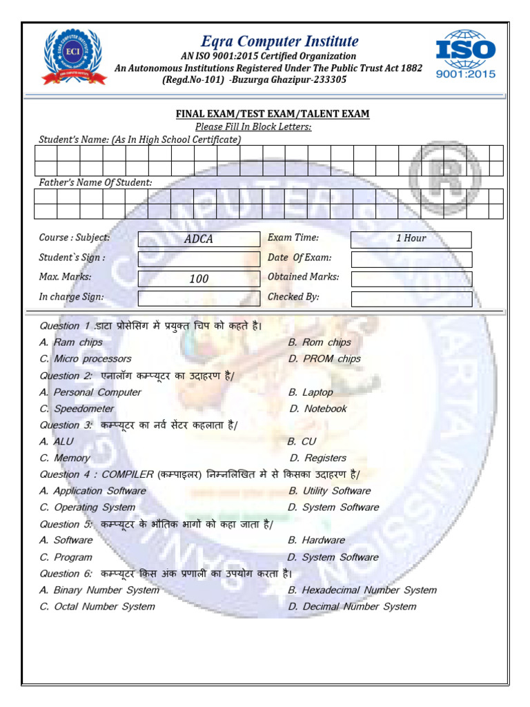 Adca (1 Yuear) | PDF