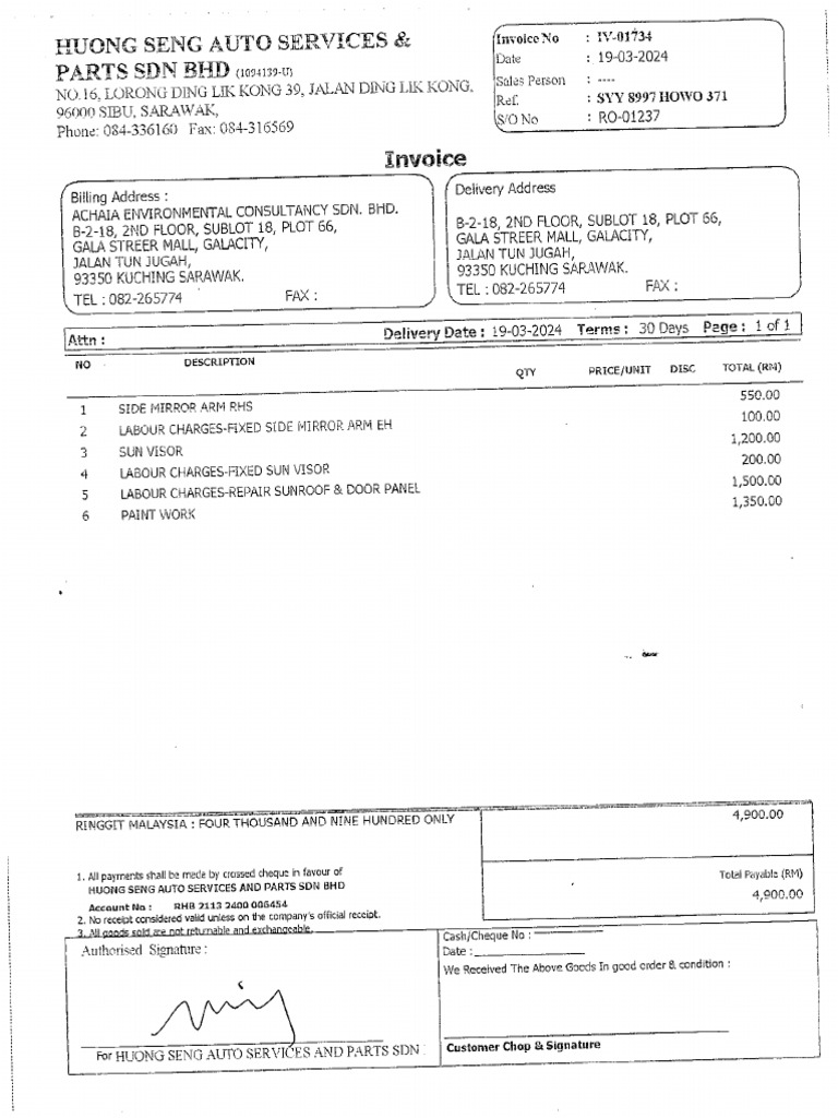 SYY 8997 - Invoice | PDF