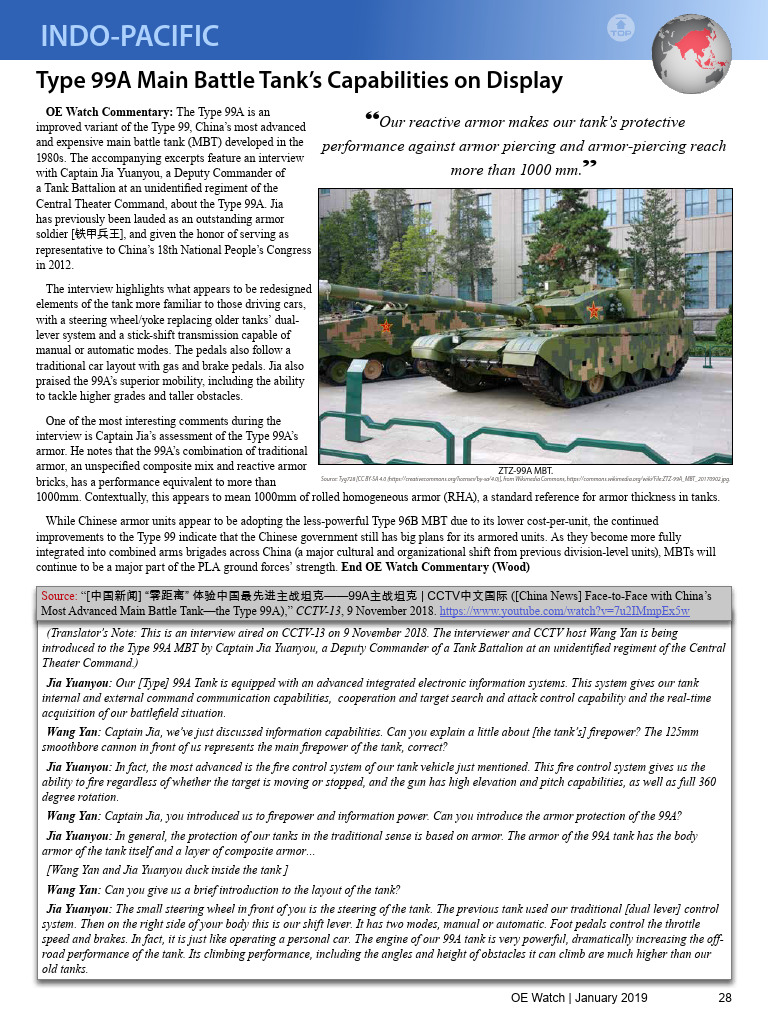 Type 99A Tank: Advanced Features | PDF | Tanks | Tracked Armoured ...