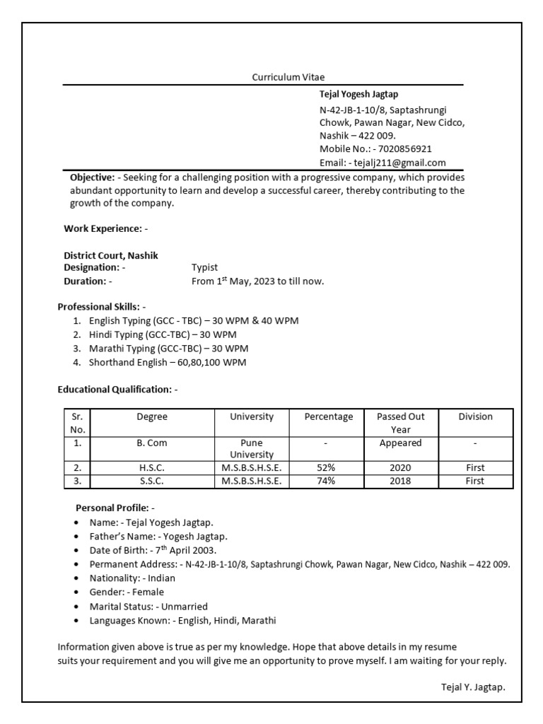 Tejal Jagtap | PDF | Career & Growth
