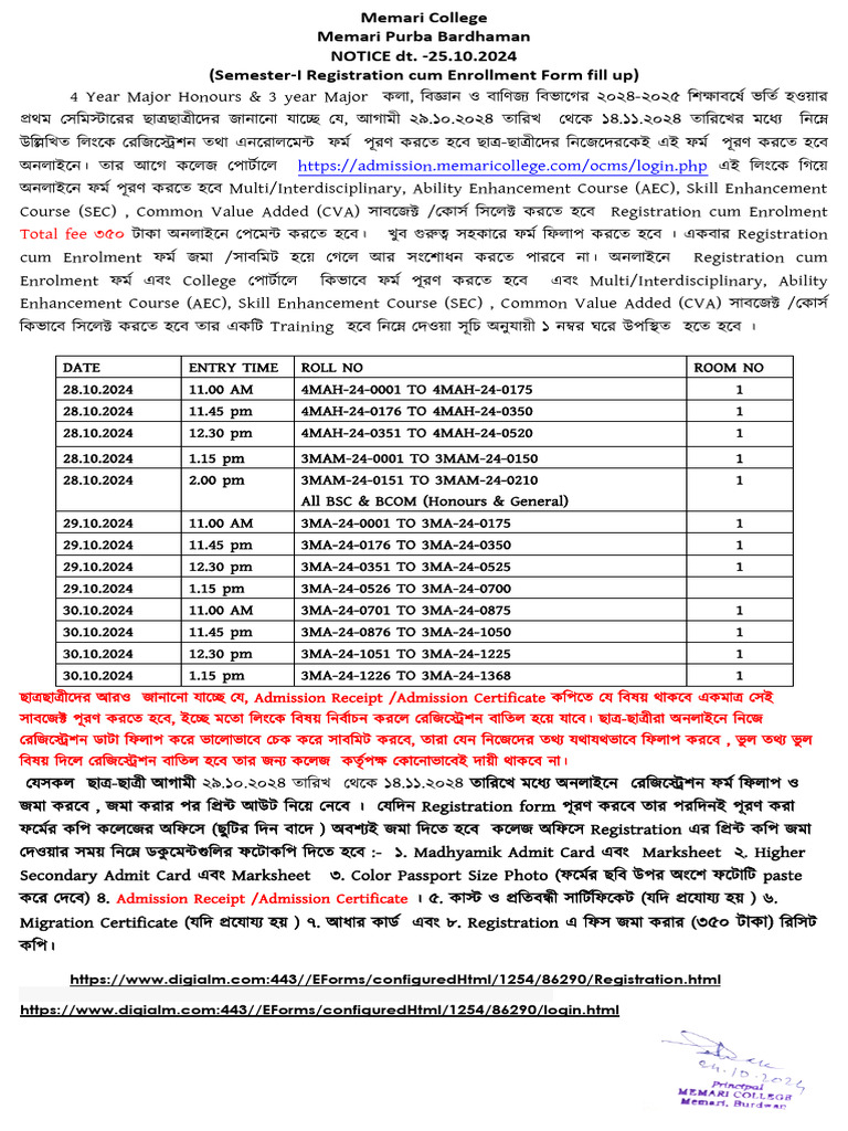 Mem Edbe74d2 Nep Notice Regarding Check List Bu Form Fill Up Semester ...