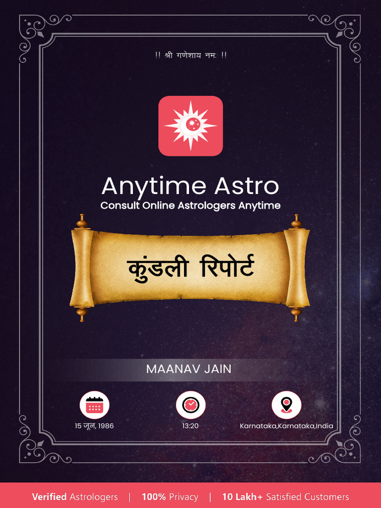 Vedic Charts Hi 6628575 638638262782426031 | PDF