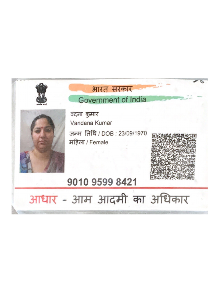 Vandana Kumar Aadhar Card | PDF