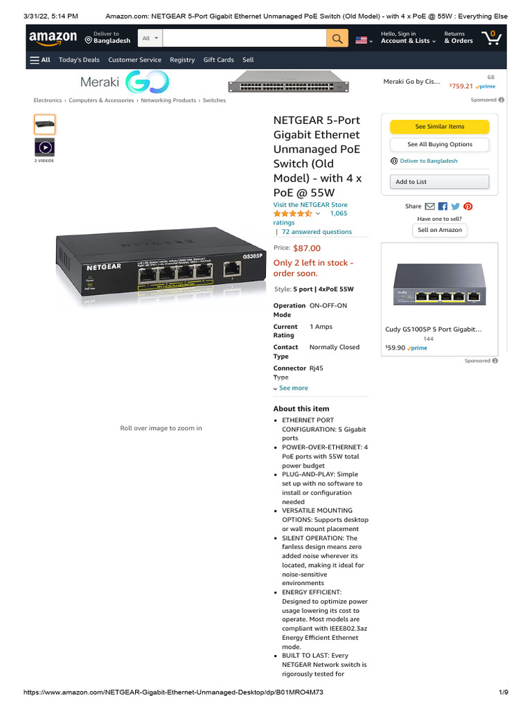 NETGEAR 5-Port Gigabit Ethernet Unmanaged PoE Switch (Old Model) - With ...