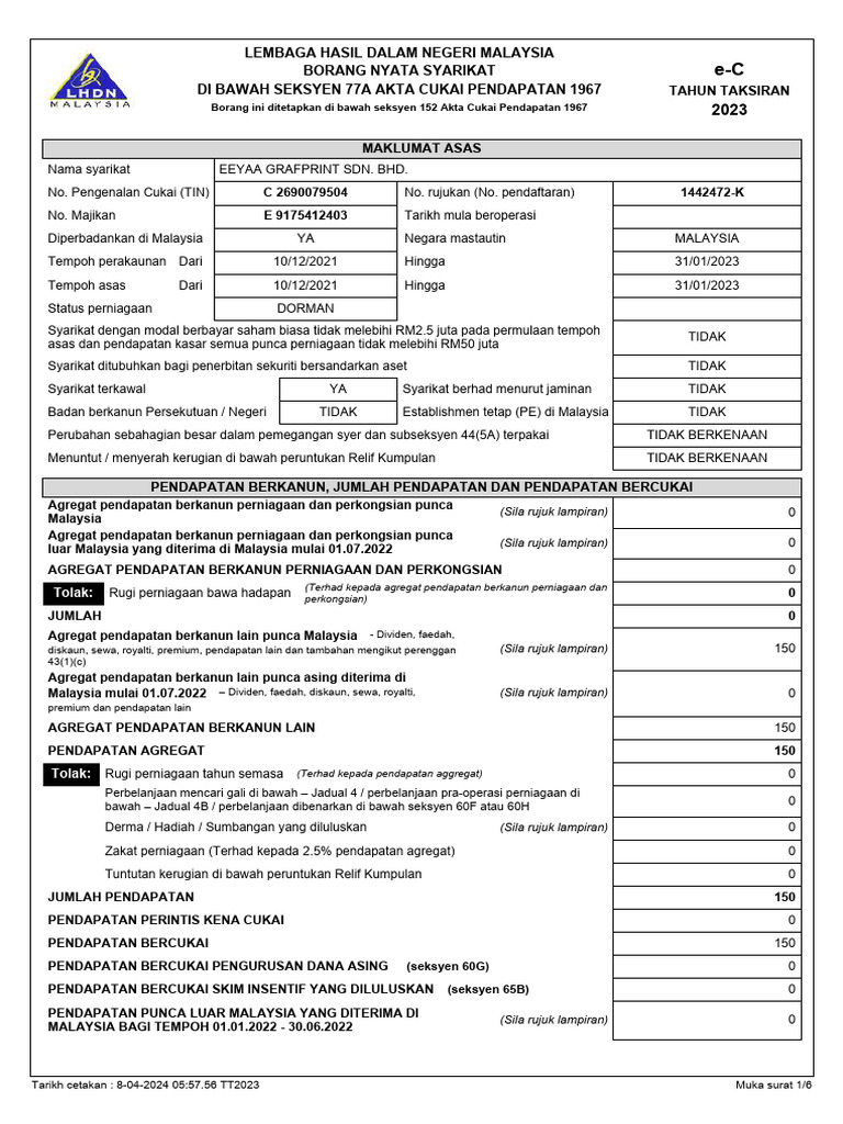 Eeya - Draft Form C 2023 | PDF