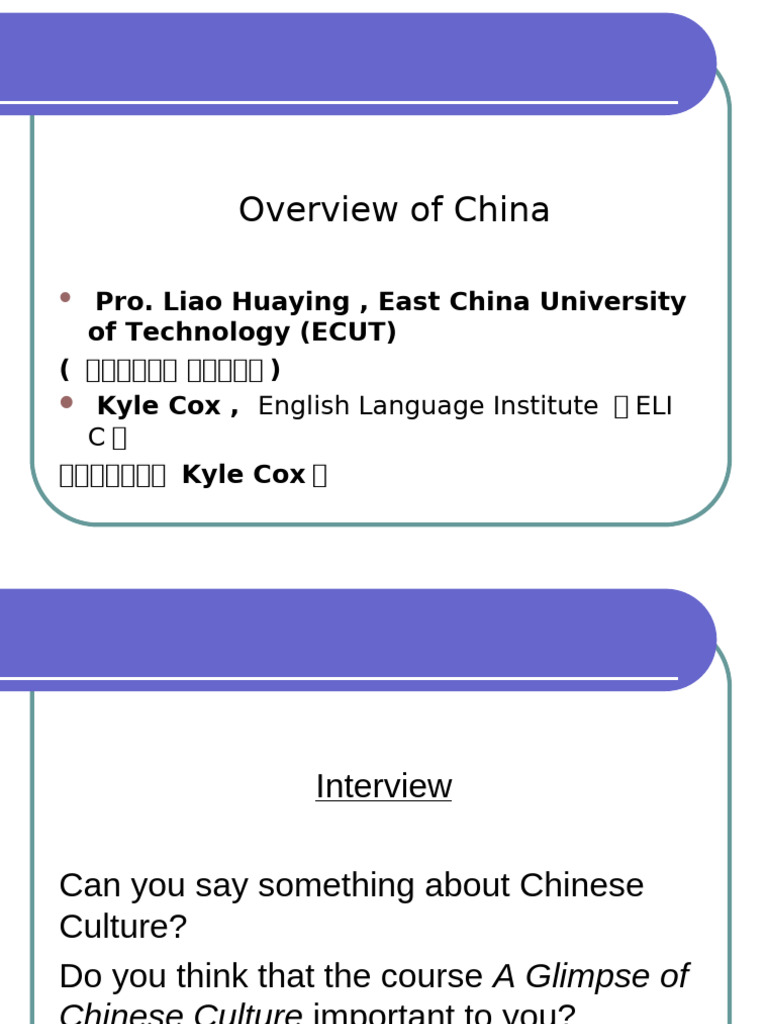 Overview of China's Culture and Geography | PDF | Standard Chinese ...