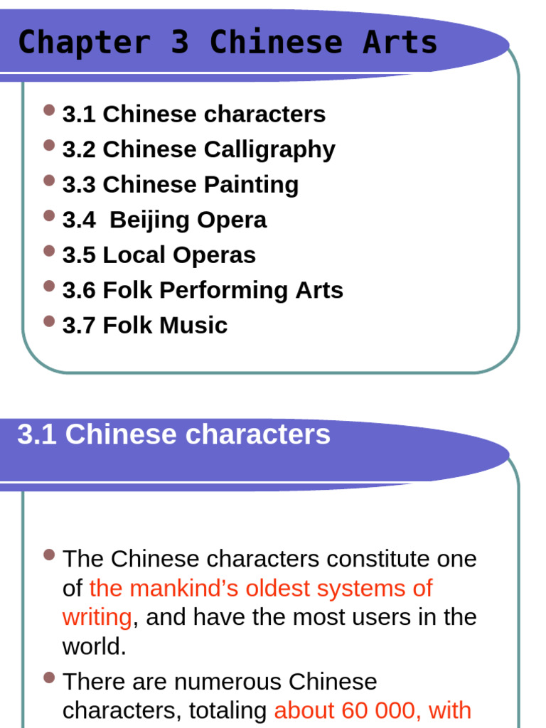 Introduction to Chinese Characters | PDF | Chinese Characters | Puppets