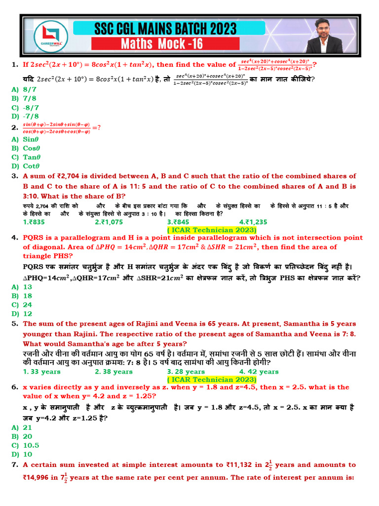 Math Problems for Competitive Exams | PDF | Elementary Geometry ...