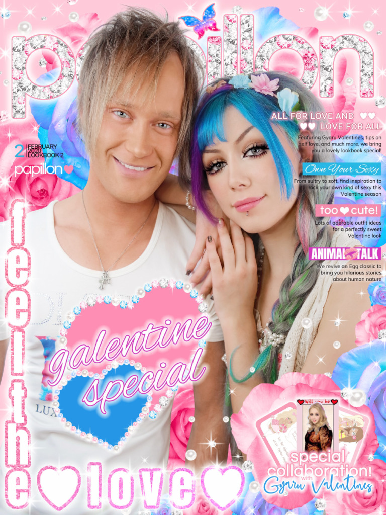 Papillon Magazine Galentine's Lookbook (WEB Full Version) | PDF