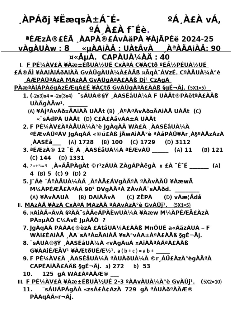 8th STD Maths Sa-1 Question Paper Kan Version 2024-25 by Shakeel Ahmed ...